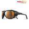 Julbo Explorer 2.0 Glacier Glasses | Julbo Eyewear USA